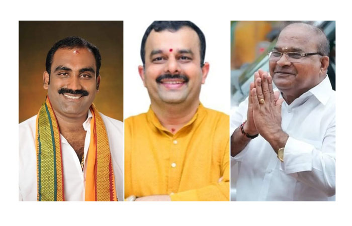 ಉಡುಪಿಯಲ್ಲಿ ಬಿಜೆಪಿಯ ಯಶ್ ಪಾಲ್ ಸುವರ್ಣ, ಬೈಂದೂರಿನಲ್ಲಿ ಕಾಂಗ್ರೆಸ್‌ನ ಗೋಪಾಲ ...